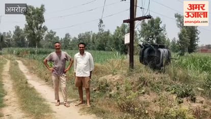 हादसे का सबब बन सकता है जमीन पर रखा ट्रांसफार्मर - A Ground-mounted ...