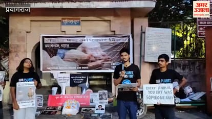 पशुओं क्रूरता रोकने का लिया संकल्प, पशु अधिकार दिवस पर संस्था ने लोगों ...