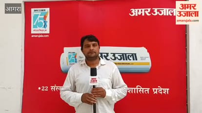 Video:तीन फ्लाईओवर होंगे चाैड़े, एनएचएआई की टीम कर रही ड्रोन सर्वे; गति ...