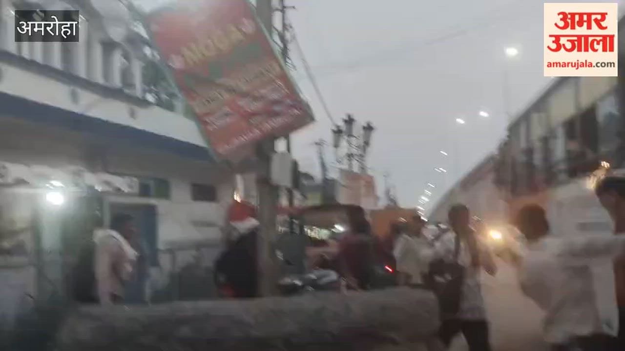 शिकायत और कार्रवाई के बावजूद गुरुद्वारा सामने रुक रहीं रोडवेज बसे ...