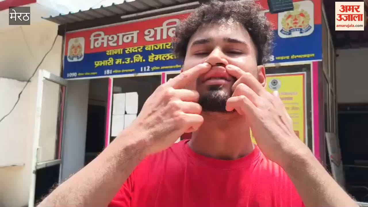 Meerut:तथा-कथित बीजेपी नेता पर एसपी की धौंस देकर जूस विक्रेता से मारपीट ...