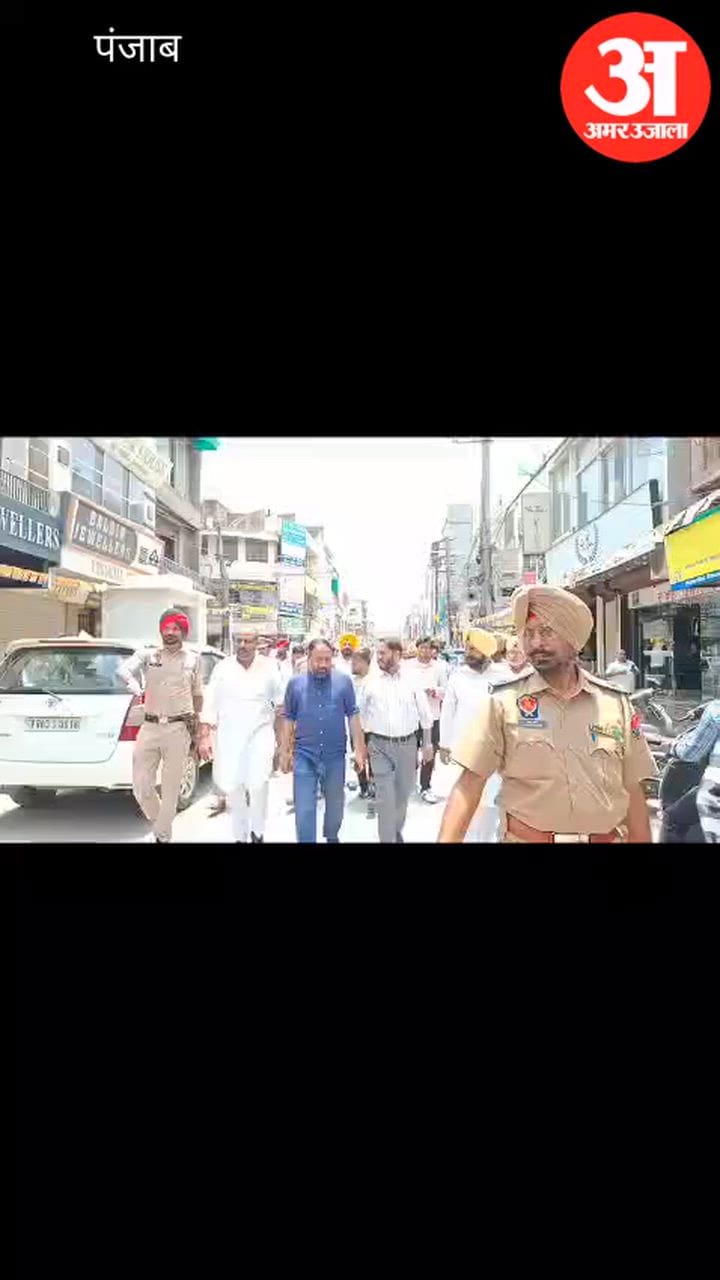 बठिंडा में सीएम मान और अरविंद केजरीवाल का रोड शो आज, डीसी ने लिया ...