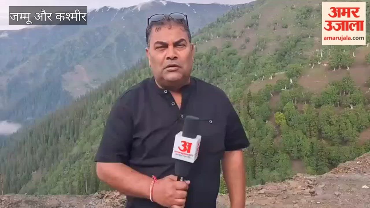 Jammu Kashmir:गुरेज मार्ग पर मौसम का बदला मजाज, राजदान में तापमान गिरा ...