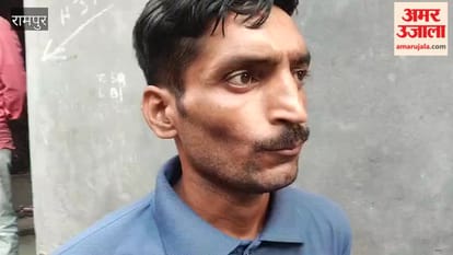 एक लाख लेकर कराई शादी, दो दिन बाद दुल्हन ने बुला ली पुलिस - Marriage ...