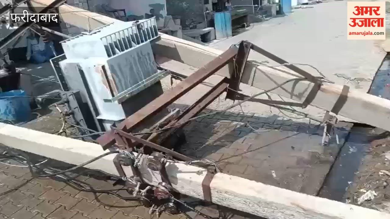 फरीदाबाद में 11 हजार हाईटेंशन लाइन का खंभा टूट कर मकान पर गिरा - In ...