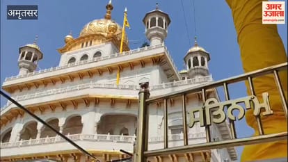 बेअदबी कानून को लेकर सिख संगठनों और सरकार के बीच बढ़ा तनाव - Tensions ...