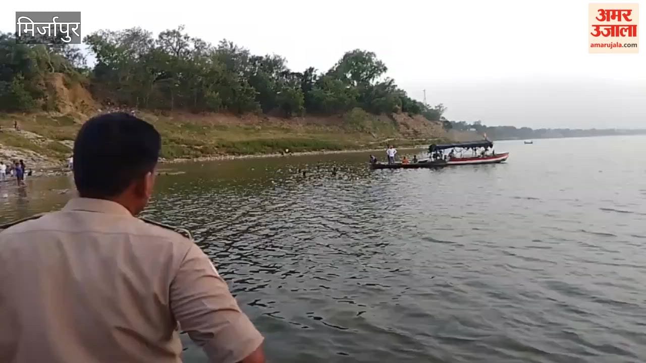 मिर्जापुर में डूबने से दो युवकों की माैत से मातम; Video - Mourning In ...