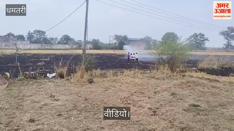 Action Taken To Impose Fines On Five Farmers For Stubble Burning 23000 ...