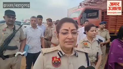 झज्जर:सीएम की रैली से पहले पुलिस कमिश्नर डॉ. राजश्री सिंह ने किया ...